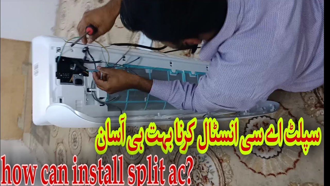 how can install split ac. split ac installation. falcon split ac - YouTube