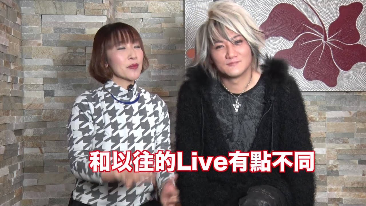 animate Presents ～angela Fan Meeting & Mini Live～ - YouTube