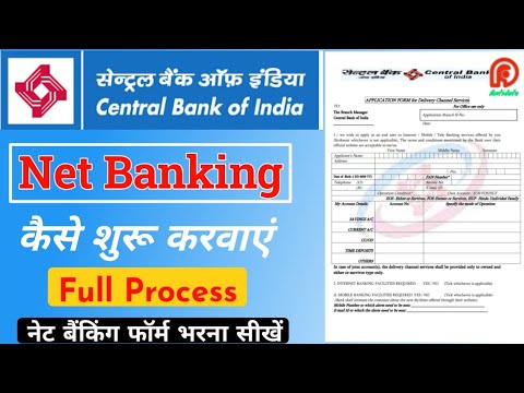Central Bank Of India Net Banking Registration Process, CBI Bank Net ...
