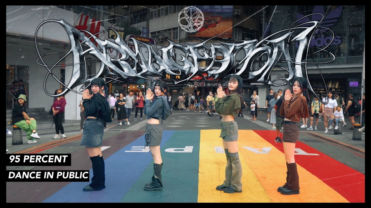 [ KPOP IN PUBLIC CHALLENGE ] aespa 에스파 - Armageddon (One Take ver.) | DANCE COVER By 95% From ...