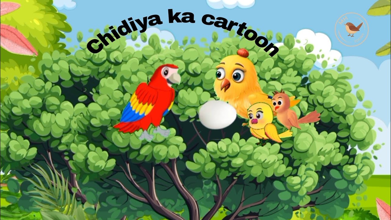 Chidiya ka cartoon| rano Chidiya| achi episode| Kahani| bedtime story ...