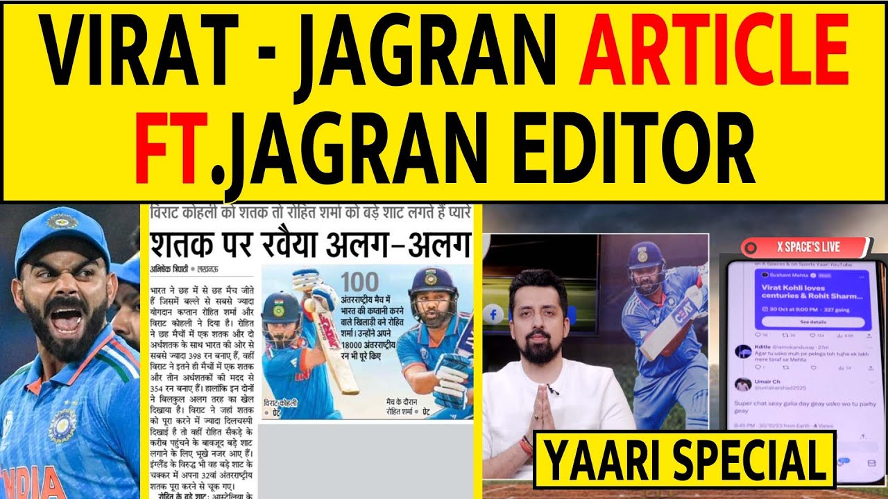 🔴VIRAT SE NAFRAT KYUN? #JAGRAN CONTROVERSIAL INTERVIEW FT.JAGRAN EDITOR ...