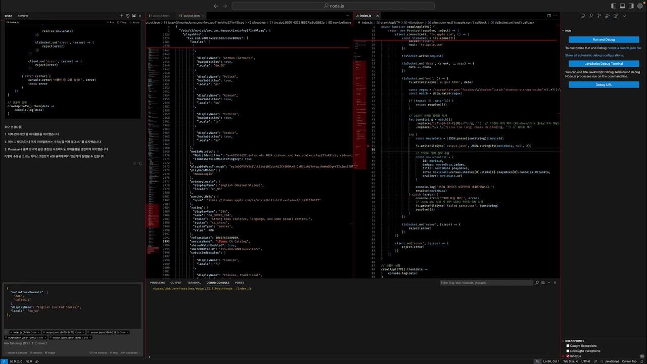 모각코 - Side Project - YouTube