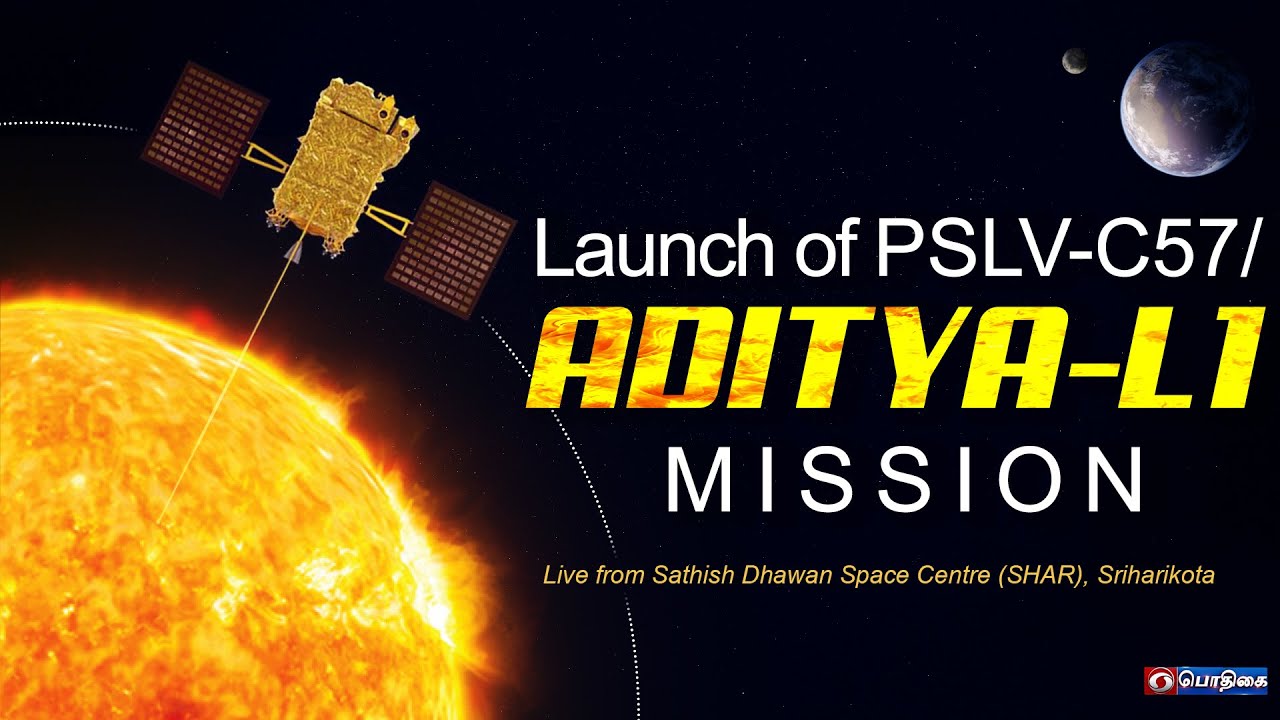 Launch of PSLV - C57 / Aditya - L1 Mission from Satish Dhawan Space ...