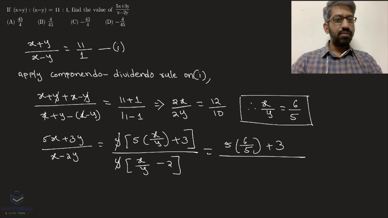solved examples- componendo and dividendo rule - YouTube
