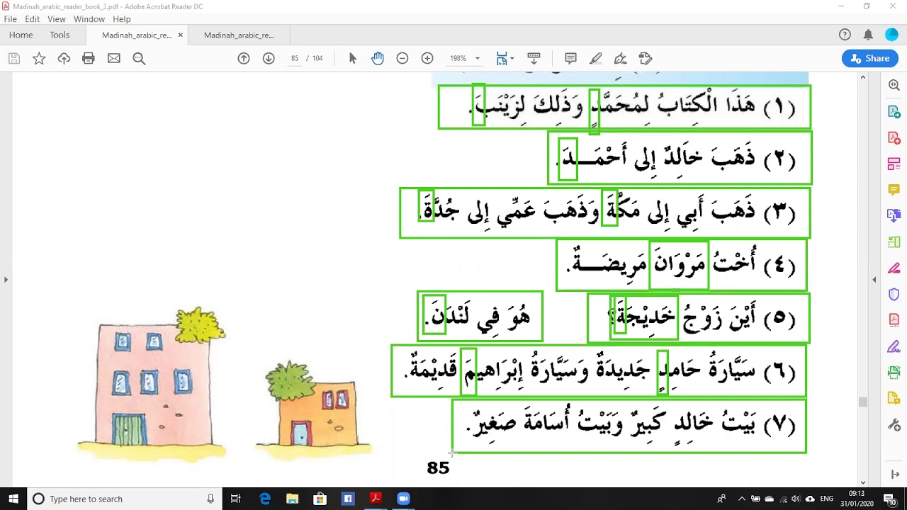 Madina Book 2 Lesson 13 Page 85 YouTube madina-book-2-lesson-13-page-85-youtube