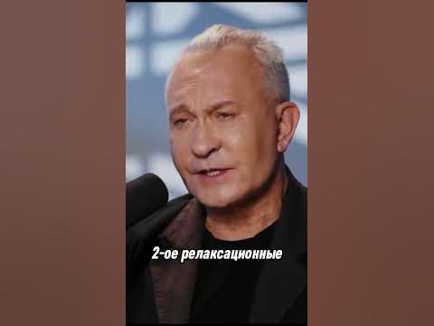 Лечение психосоматических заболеваний #психосоматика #психолог # ...