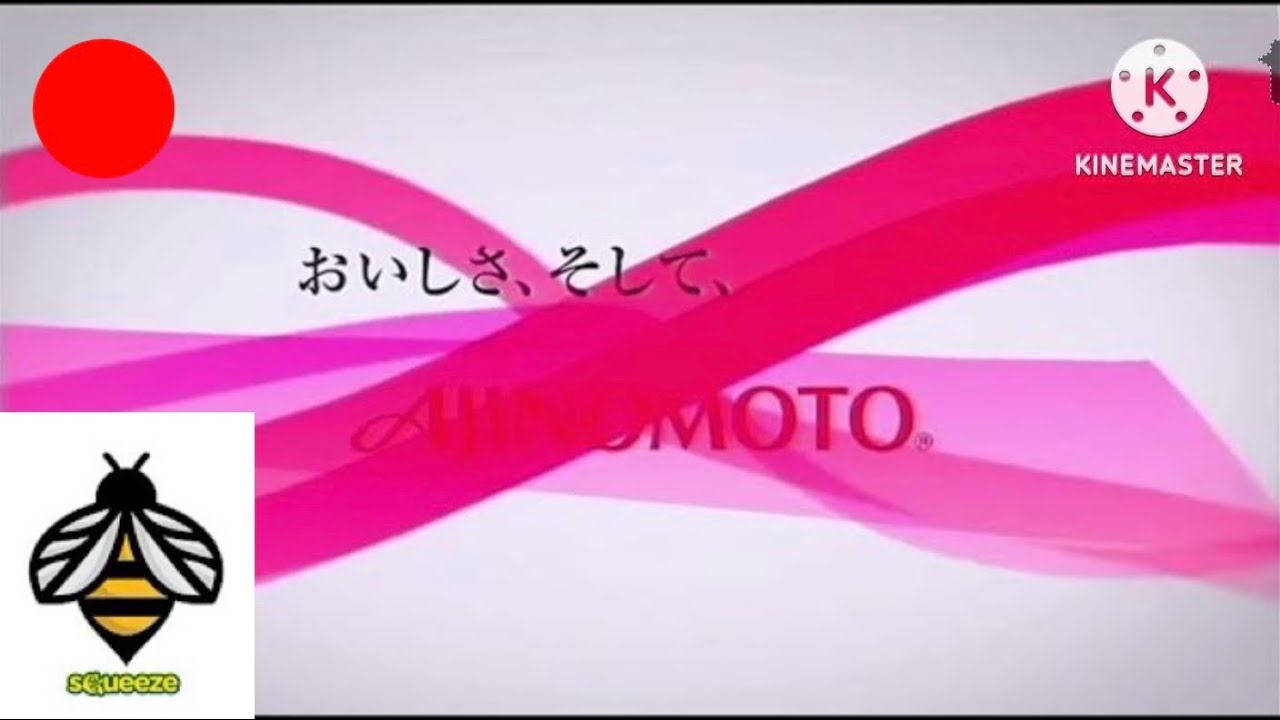 Ajinomoto Logo History - YouTube