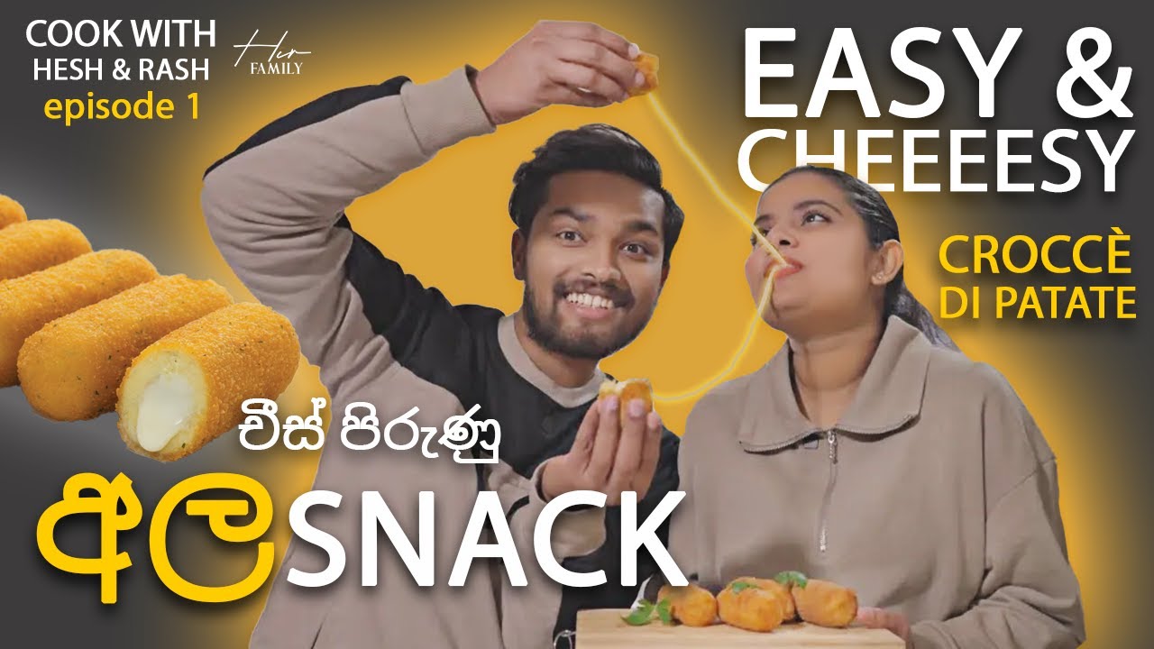 COOK with Hesh & Rash - Episode 1 | POTATO SNACK - Crocchè di Patate ...