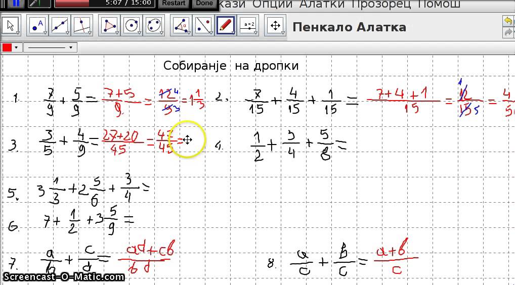 Sobiranje na dropki - YouTube