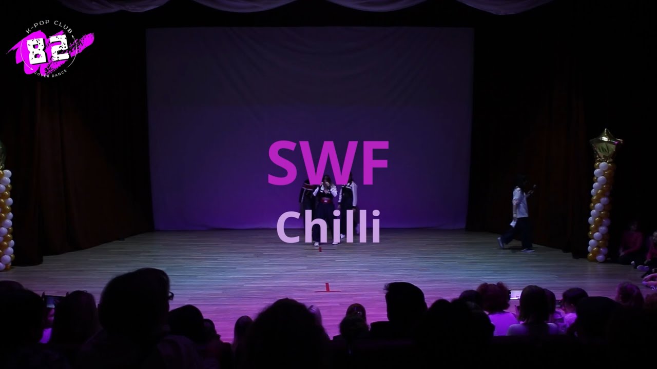 16. HWASA - Chilli (SWF) (ГРУППА 21) - YouTube