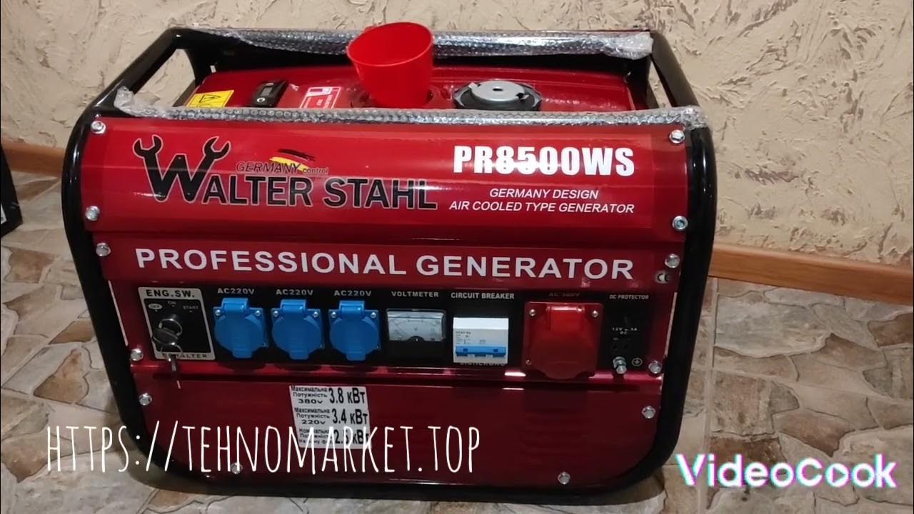 Трифазний генератор 220/380v.Перший запуск, випробування!!! - YouTube