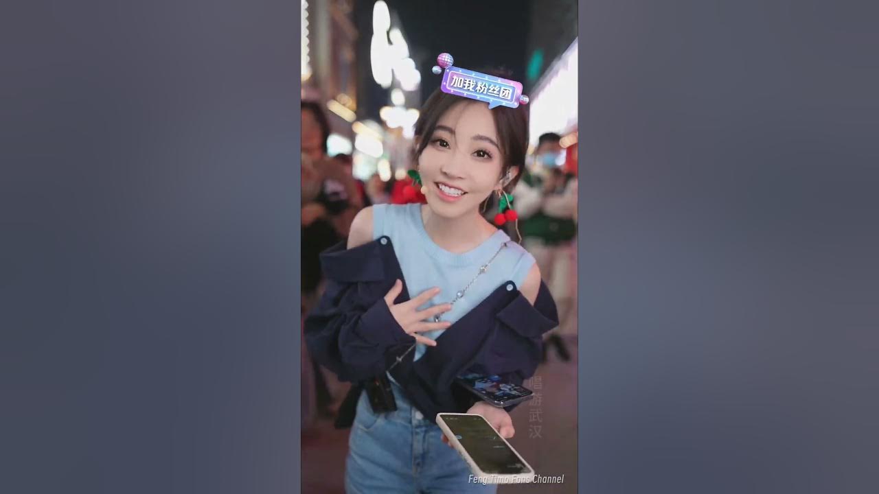 冯提莫翻唱 9420 - YouTube