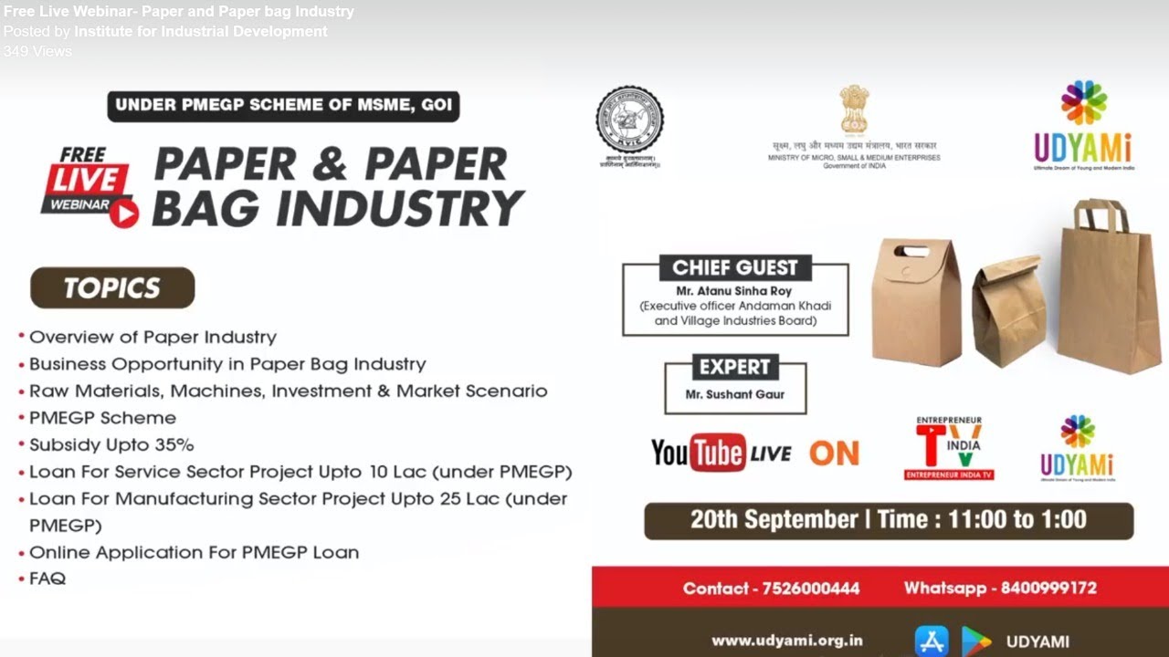 Free Live Webinar On Paper And Paper Bag Industry Under The PMEGP Scheme Of MSME YouTube free-live-webinar-on-paper-and-paper-bag-industry-under-the-pmegp-scheme-of-msme-youtube