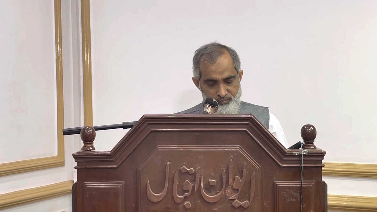 Dr.Muhammmad Humayun Abbas Shamas - YouTube