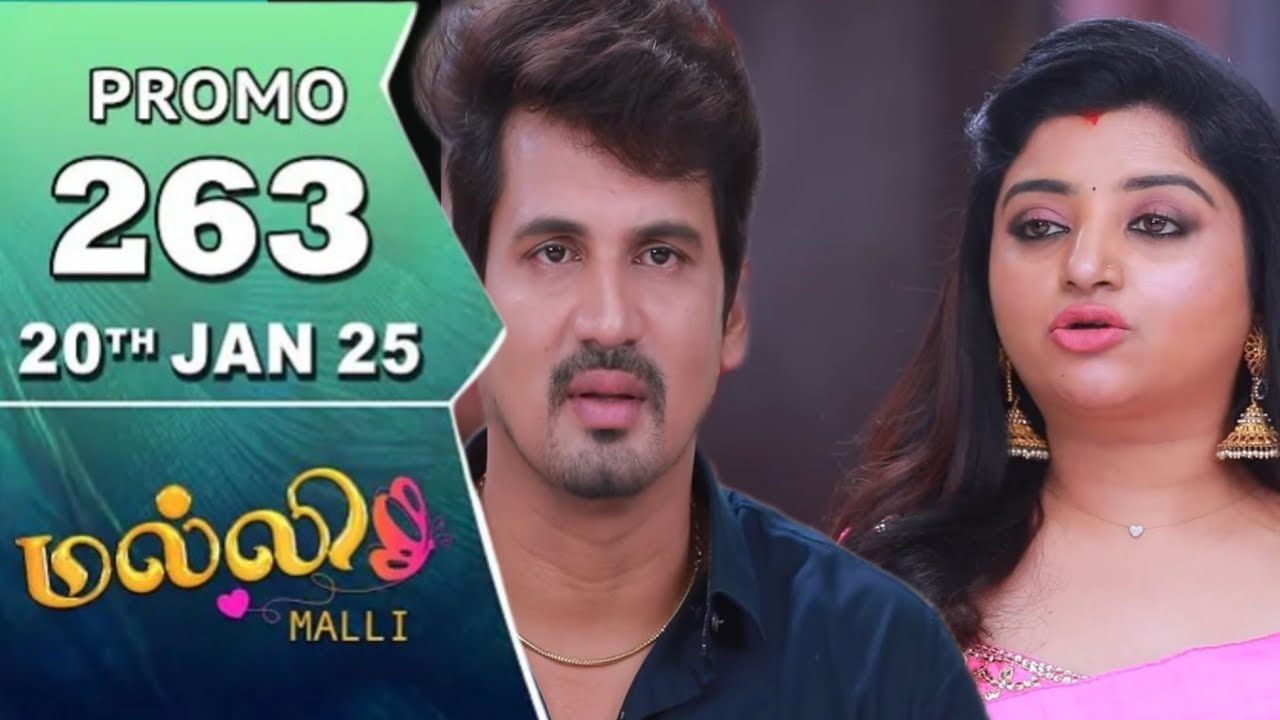 Malli serial promo 263 review|Malli promo epds263 review|Malli serial ...