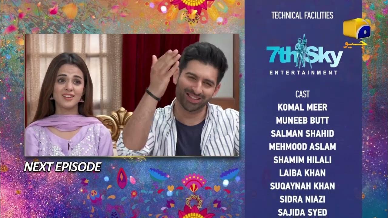Tere Aany Se Episode 20 Teaser 10th April 2023 Har Pal Geo Youtube