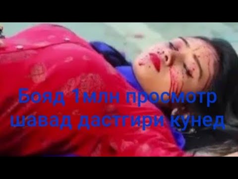 Суруди эрони 2020
