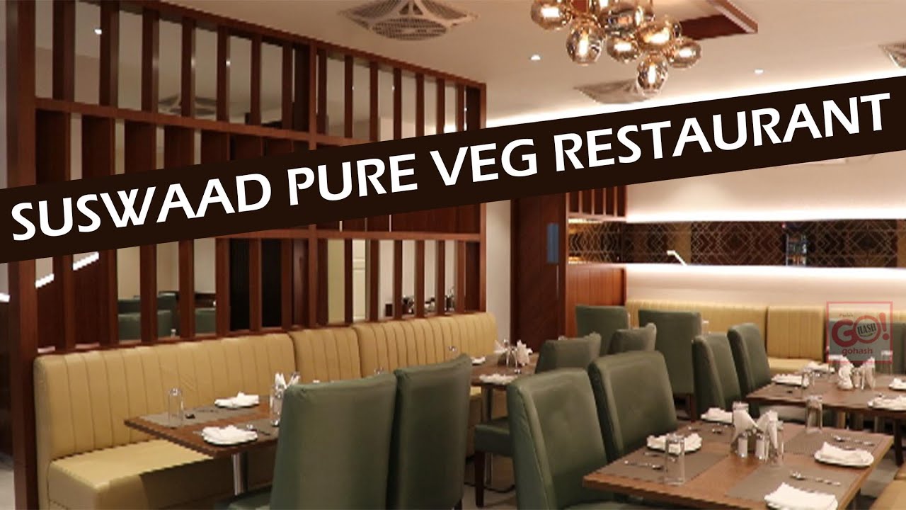 OPENING CEREMONY OF SUSWAAD FINE DINE VEG RESTAURANT SOUTH INDIAN ...