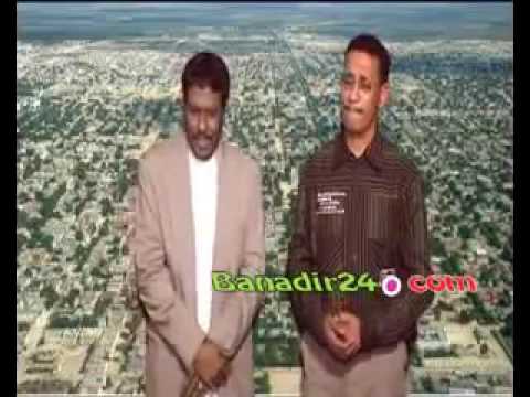 Nabi Amaan by Salim Said Salim iyo Shimali Ahmed Shimaali