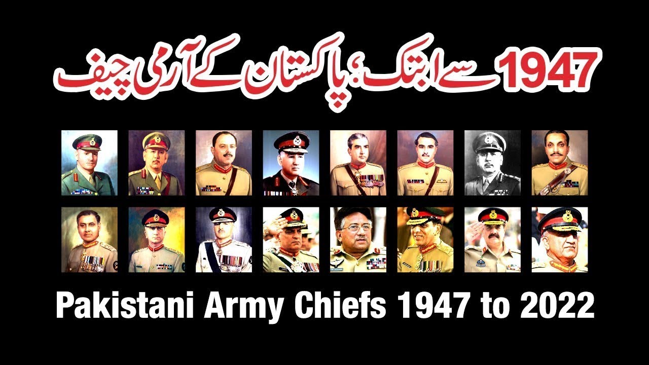 List of All Chiefs of Army staff in Pakistan -1947 to Present - YouTube