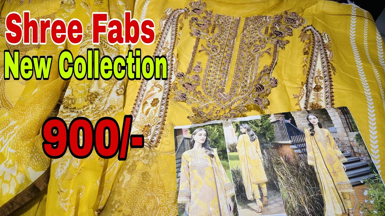 Shree Fabs Brand ke Suit | 900/- Price | Seema collection Roshanbagh ...