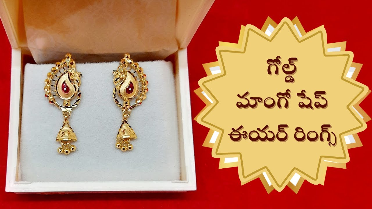 Gold Mango Shape Earrings | Mango Design Gold Earrings | Gold Lakshmi ...