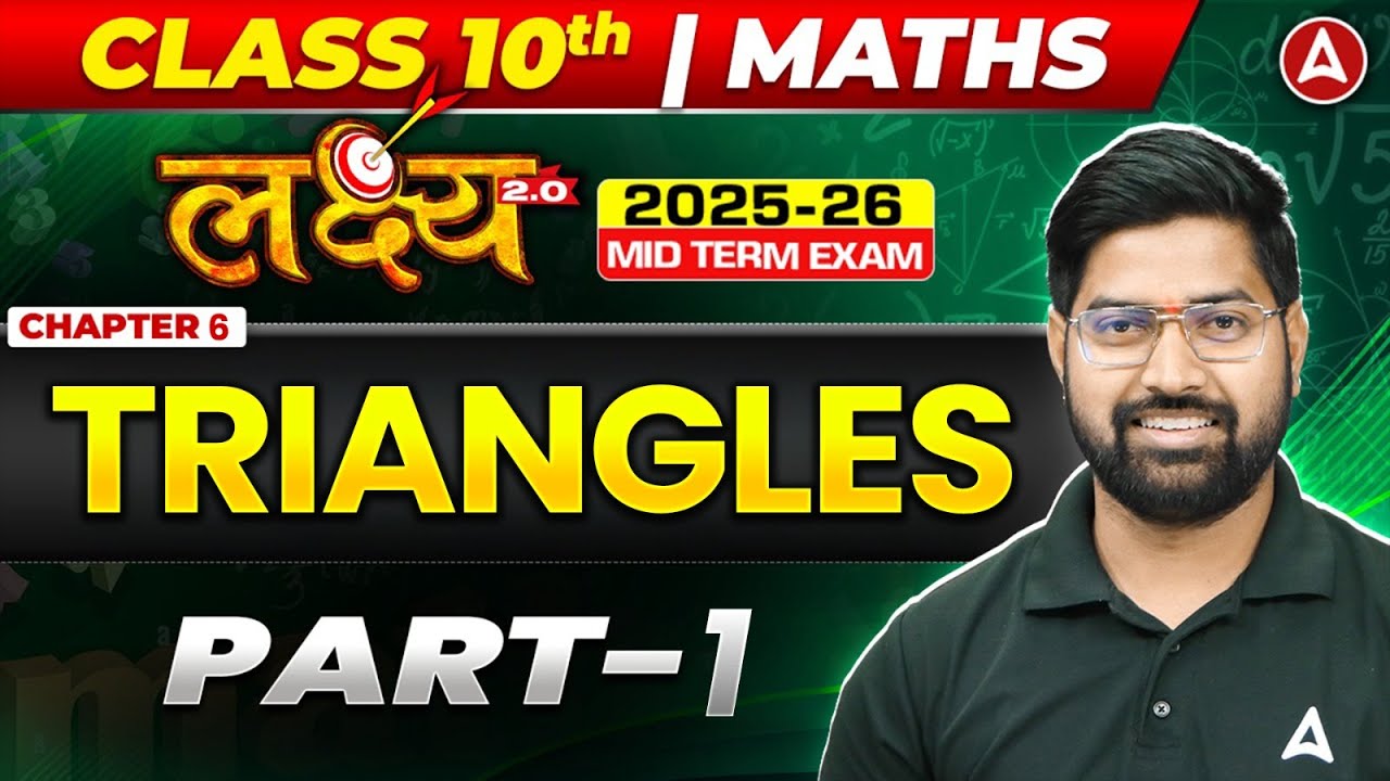 Class 10 Maths Chapter 6 Triangles | Complete Basic Proportionality Theorem | By Anand Sir - YouTube