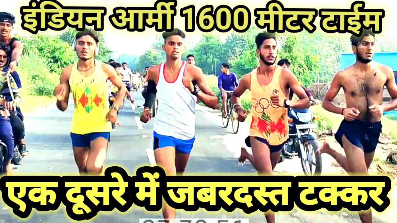 indian army running Competition video Bulandshahr Balaji ground ...