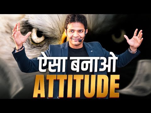 5 Life Lessons From EAGLE | Attitude Changes Everything | Motivational ...