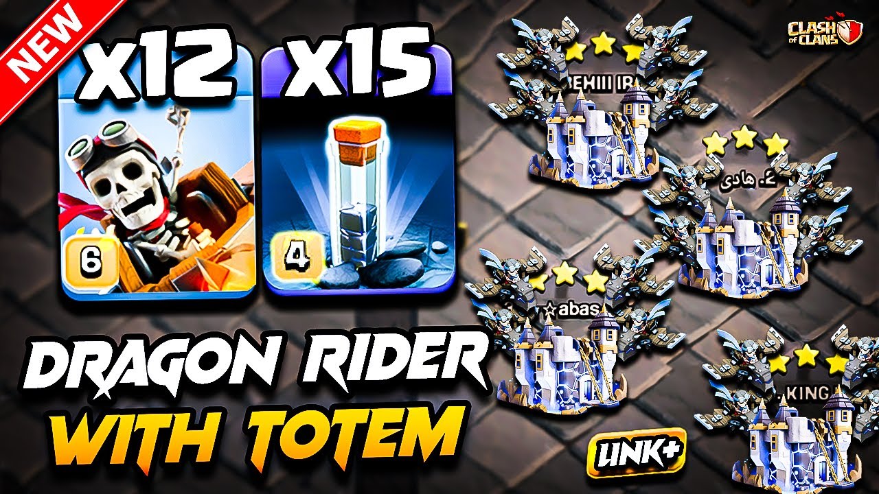 Best TH18 Attack Strategy With DRAGON RIDER 2026 | Th18 DRAGON RIDER ...