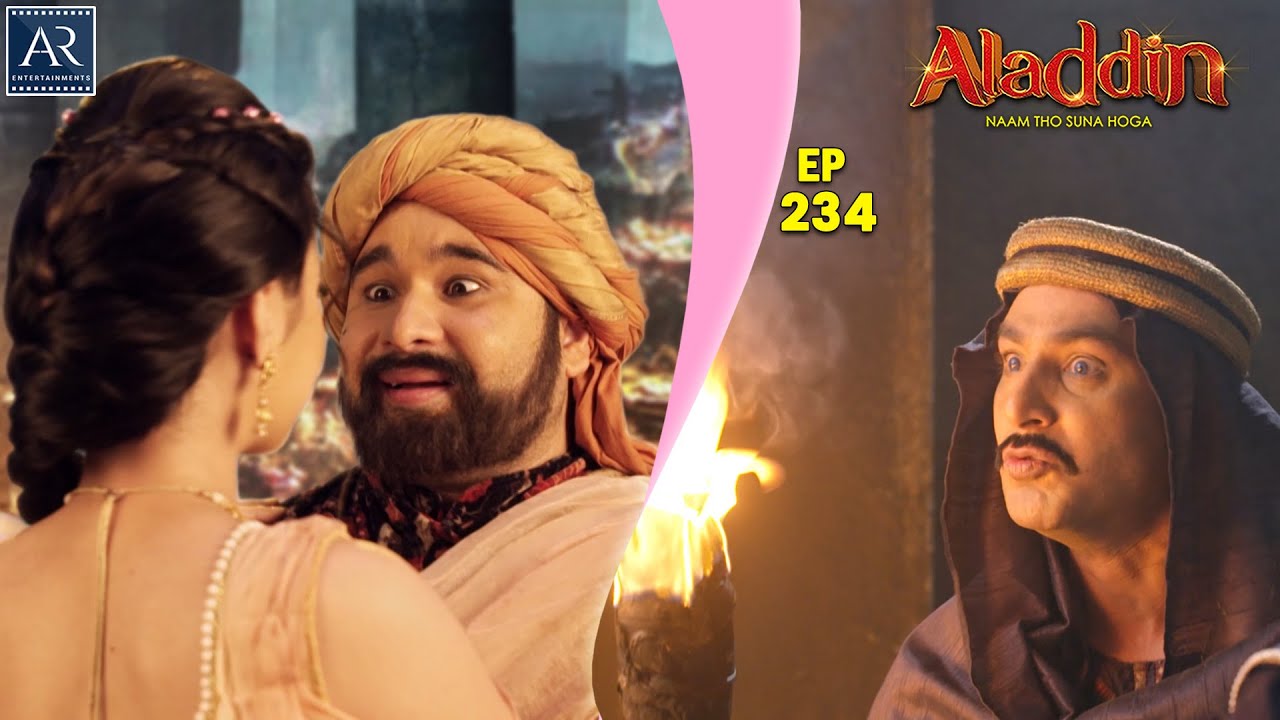 Aladdin Episode 234 | अलादीन और जादू का चिराग | @OnlineDhamakaYouTube ...