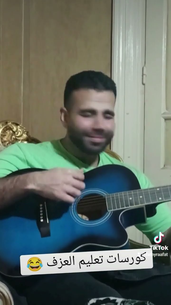 Explore اكسبلور ترند تيكتوكتعليم العزف جيتار مريض حالاتواتس شعر تيكتوك Love لايك