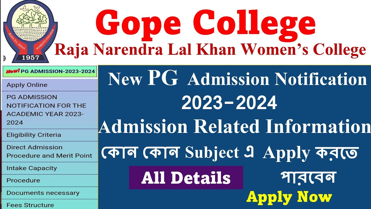 Gope College New PG Notification 2023 // Raja Narendra Lal Khan Women's ...