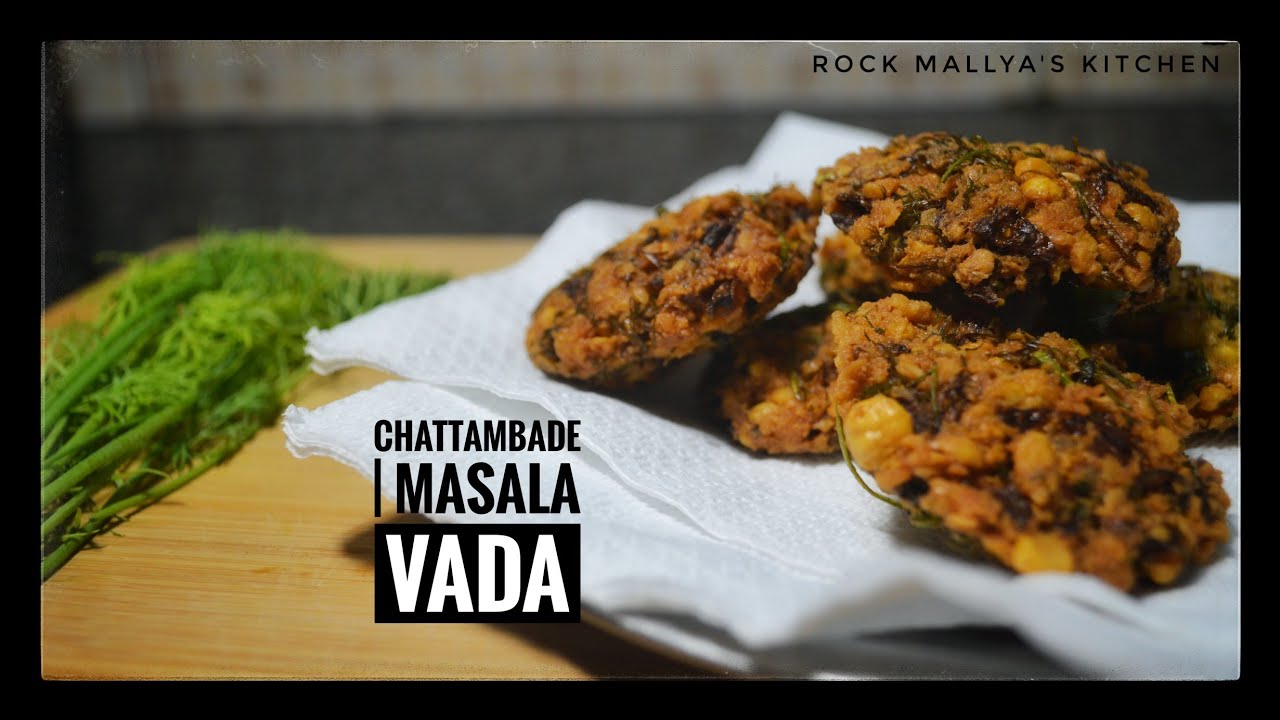 how to Prepare Chattambade / Masala Vada, Mangalore special - YouTube