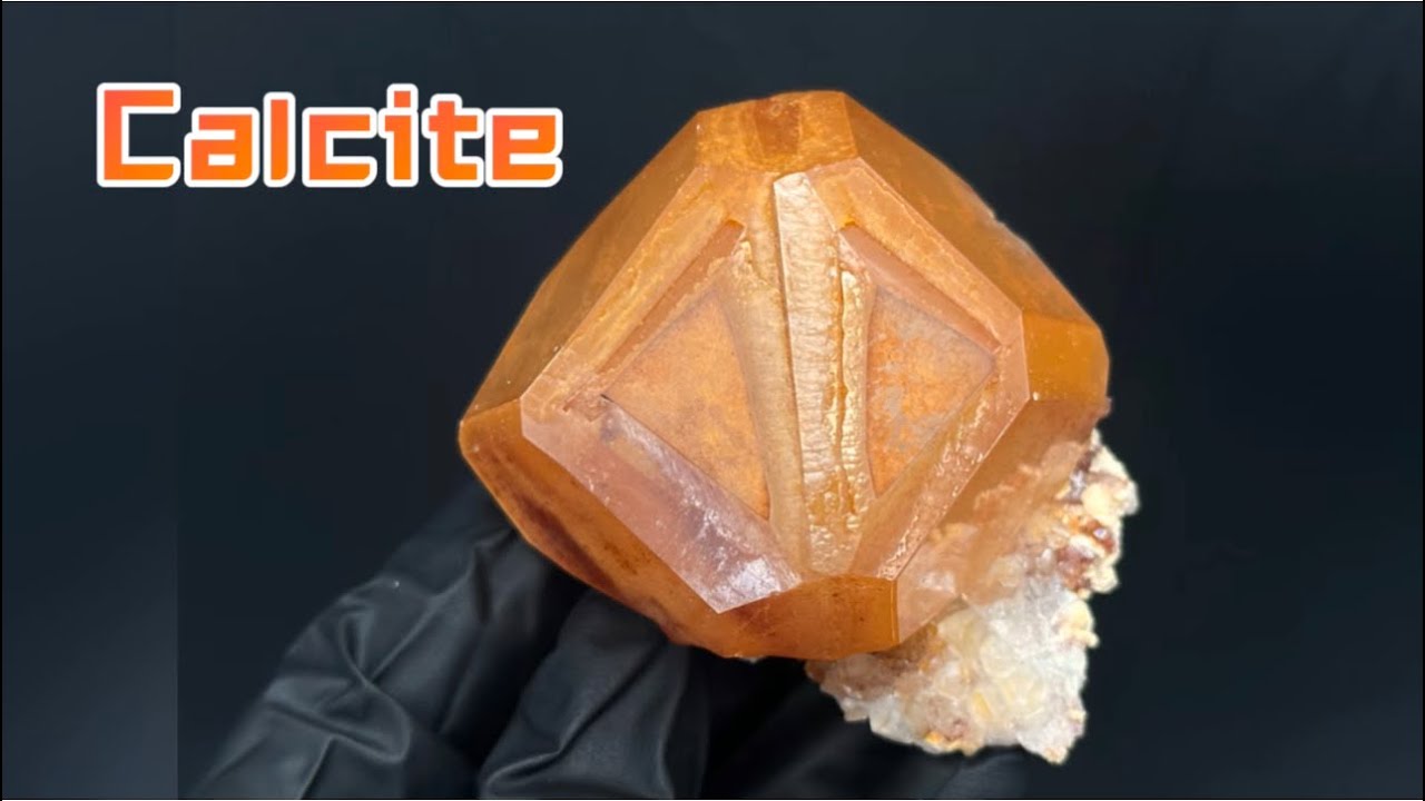 Chinese mineral specimen: Calcite from Liancheng co., Longyan, Fujian ...