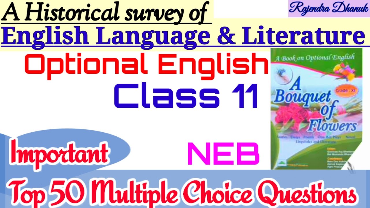 Top 50 Multiple Choice Questions ।। Optional English ।। Class 11 ।। # ...