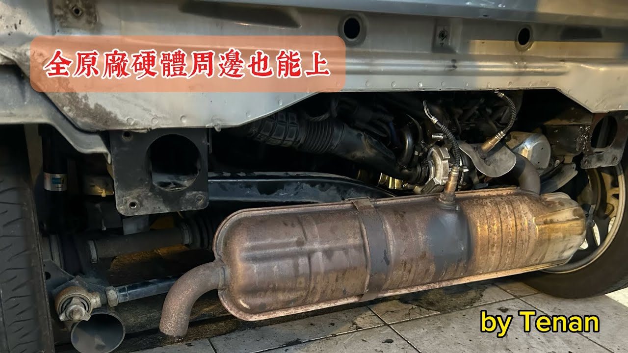 2001 smart 450 install 60kw turbo - YouTube
