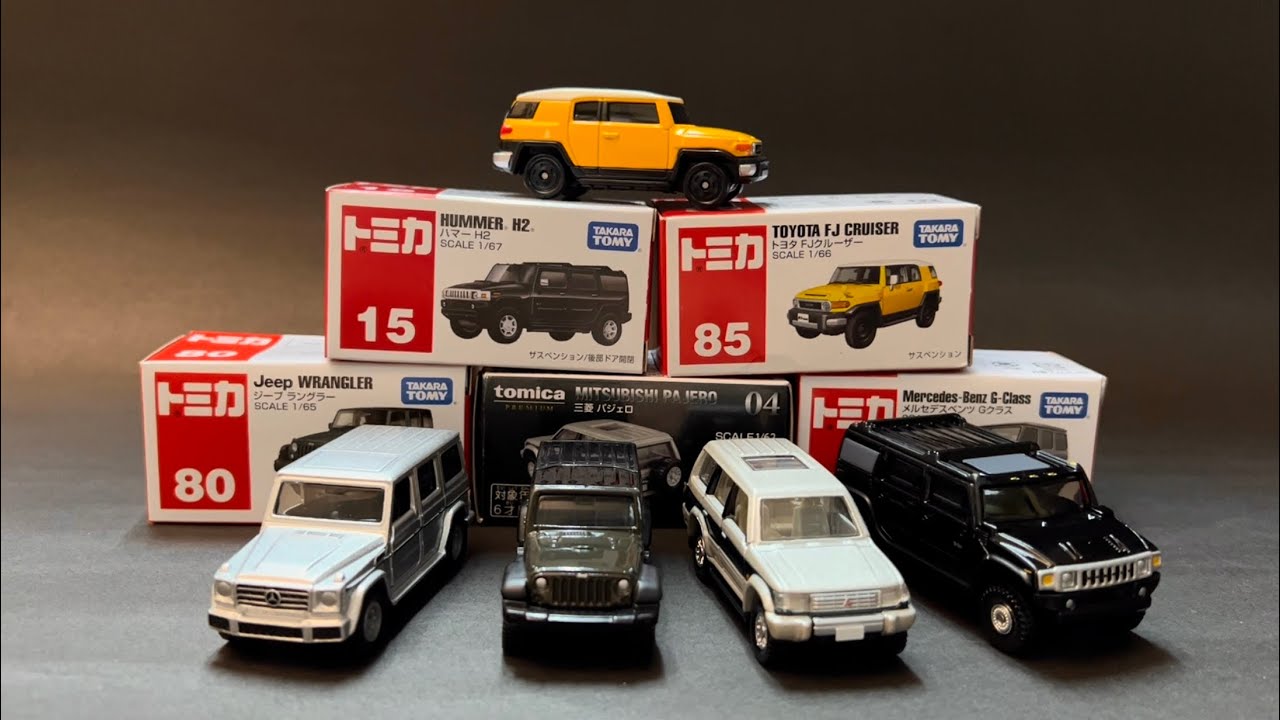 TOMICA! Which of these five are the best yet? - YouTube
