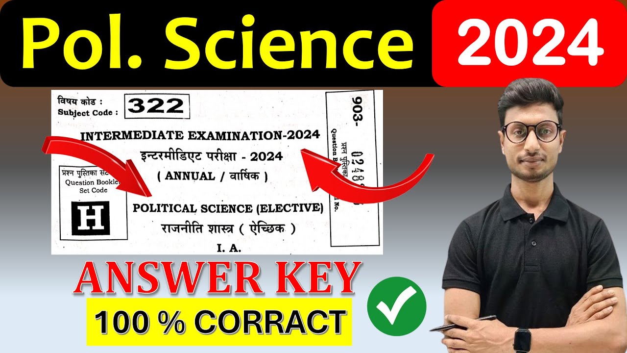 12th Political Science Answer Key 2024 BSEB | Political Science Class ...