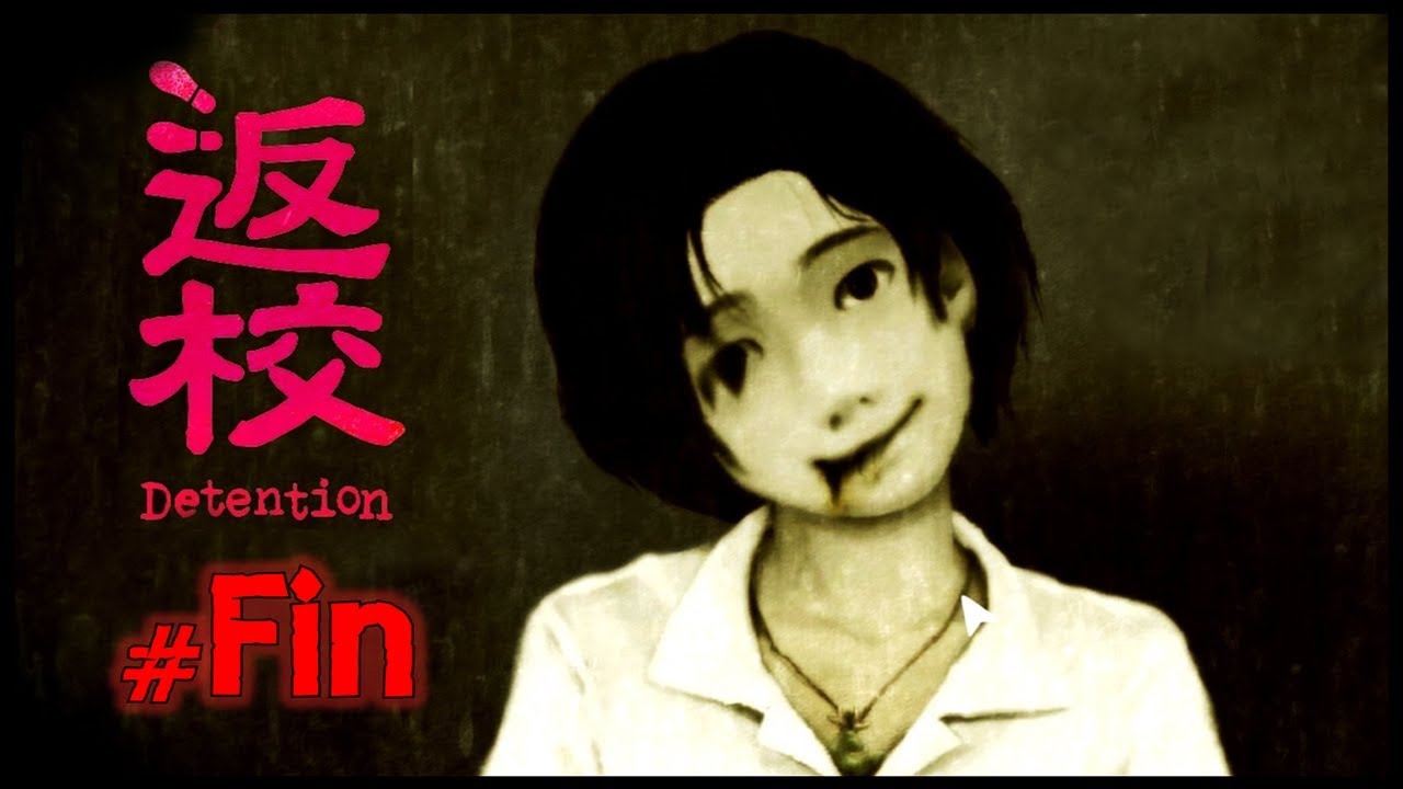 [반교 #Fin] 返校 Detention : 스토리 좋은 공포 게임 (한글패치) - PD제갈량 / Steam game ...