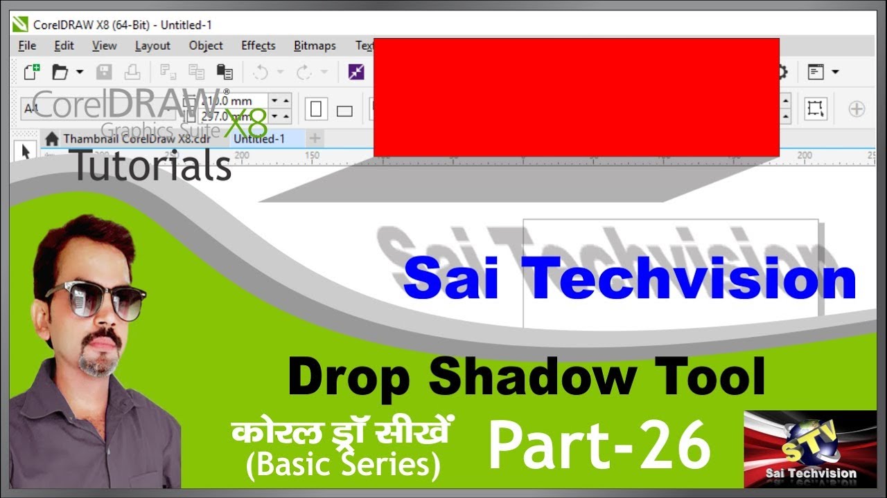 How To Use Drop Shadow Tool In CorelDraw X8 In Hindi Basic Series how-to-use-drop-shadow-tool-in-coreldraw-x8-in-hindi-basic-series