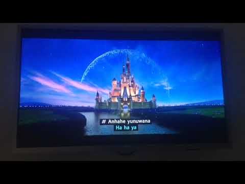 Frozen - BBC1 Intro - YouTube