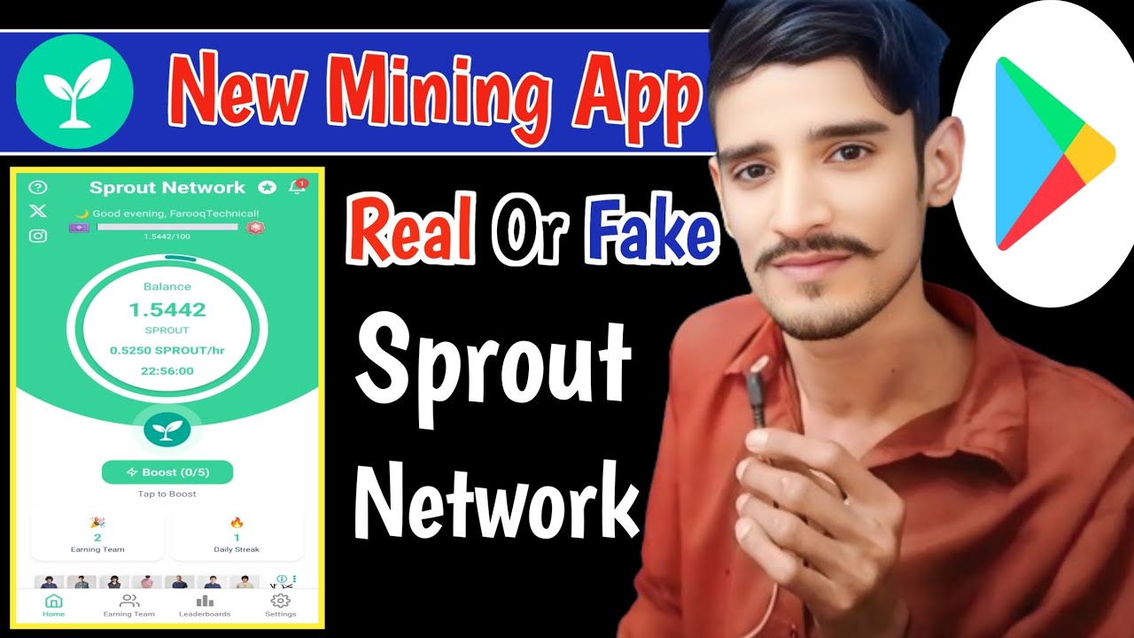 New Mining Project Sprout | Sprout Network Real Or Fake | Sprout New ...