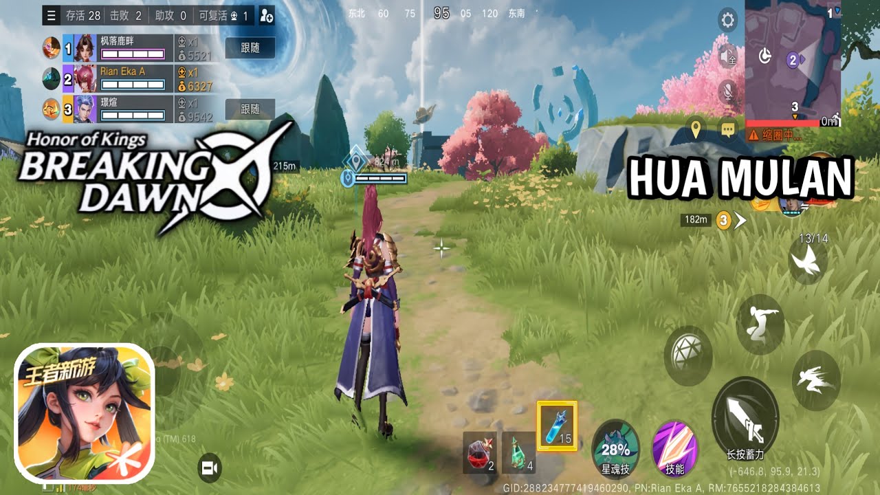 Honor Of Kings: Breaking Dawn Gameplay | Hua Mulan | Battle Royale Game ...