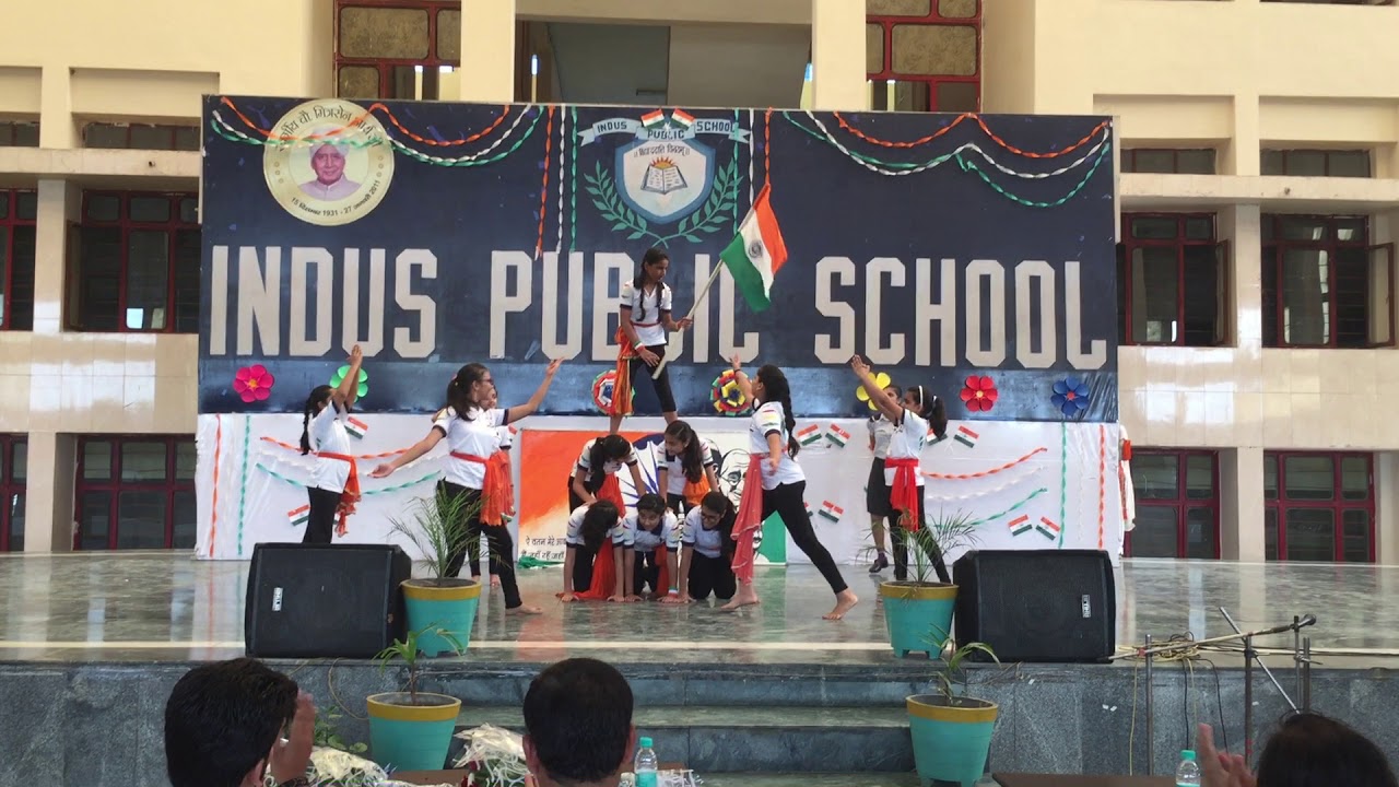 Ips rohtak Independence Day celebration - YouTube