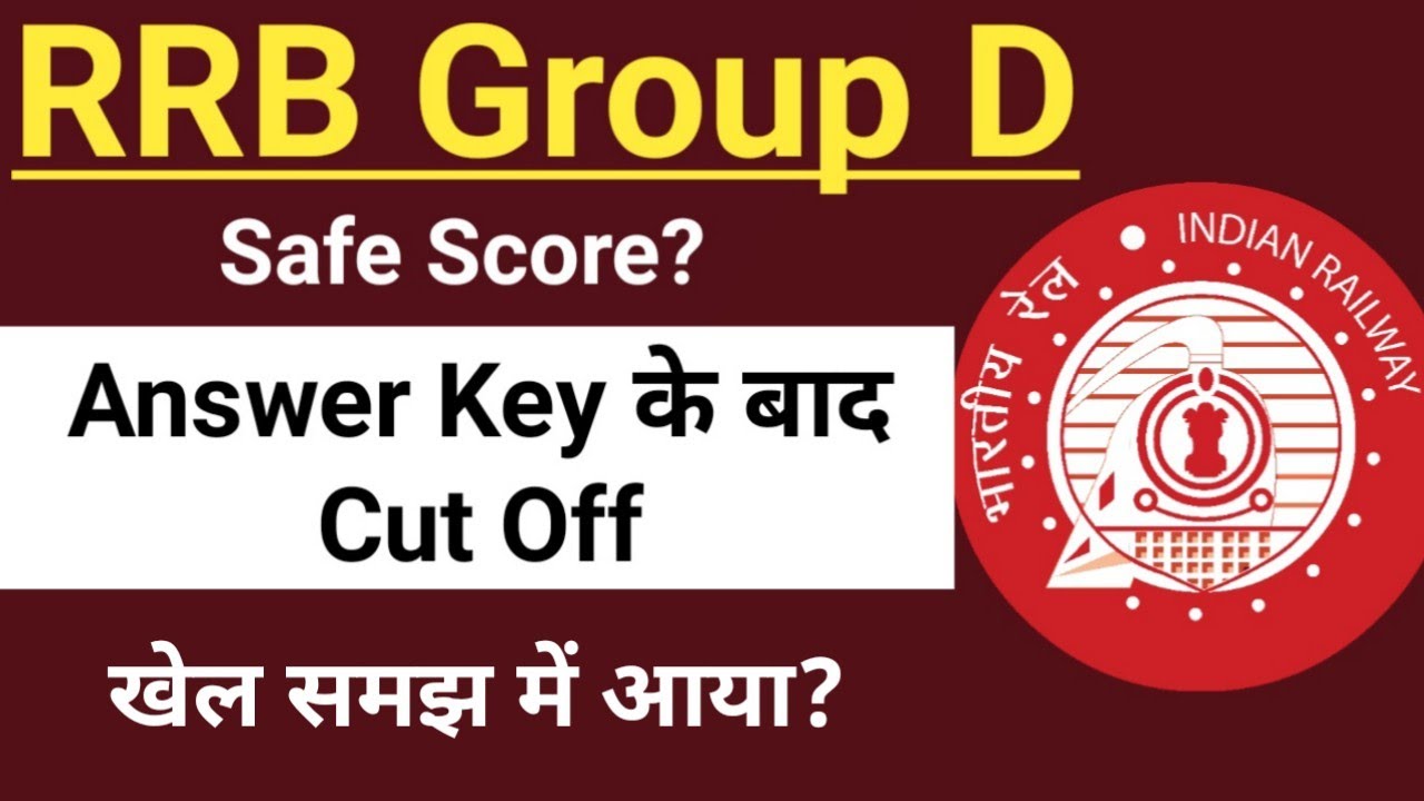 rrb-group-d-cut-off-rrc-group-d-cut-2022-group-d