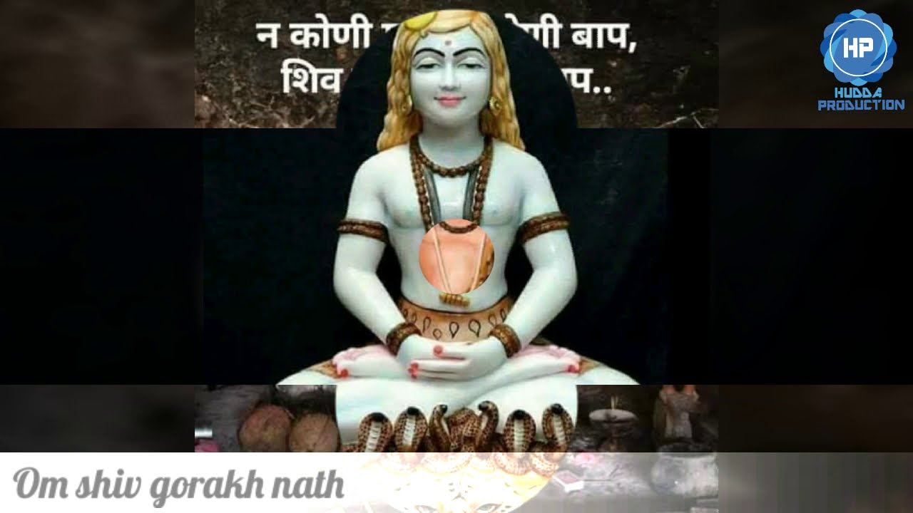 Mata Bachal ki seva gorakhnath/ Full Hd Video Song 2022 / # ...