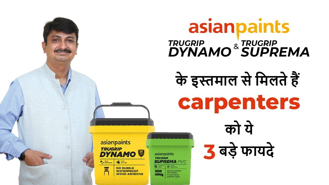 Asian paint trugrip dynamo review by interior contractor - YouTube