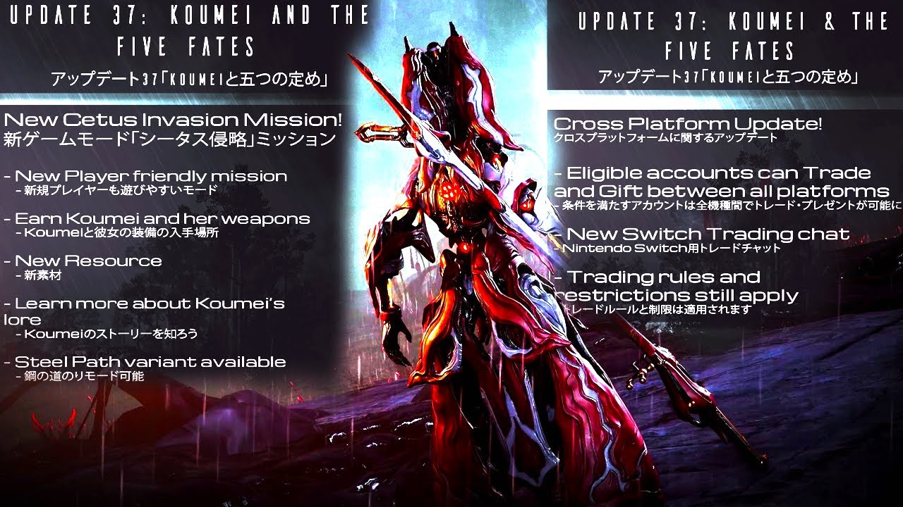 Devstream 181 Showed AMAZING New Updates!!! - Warframe - YouTube